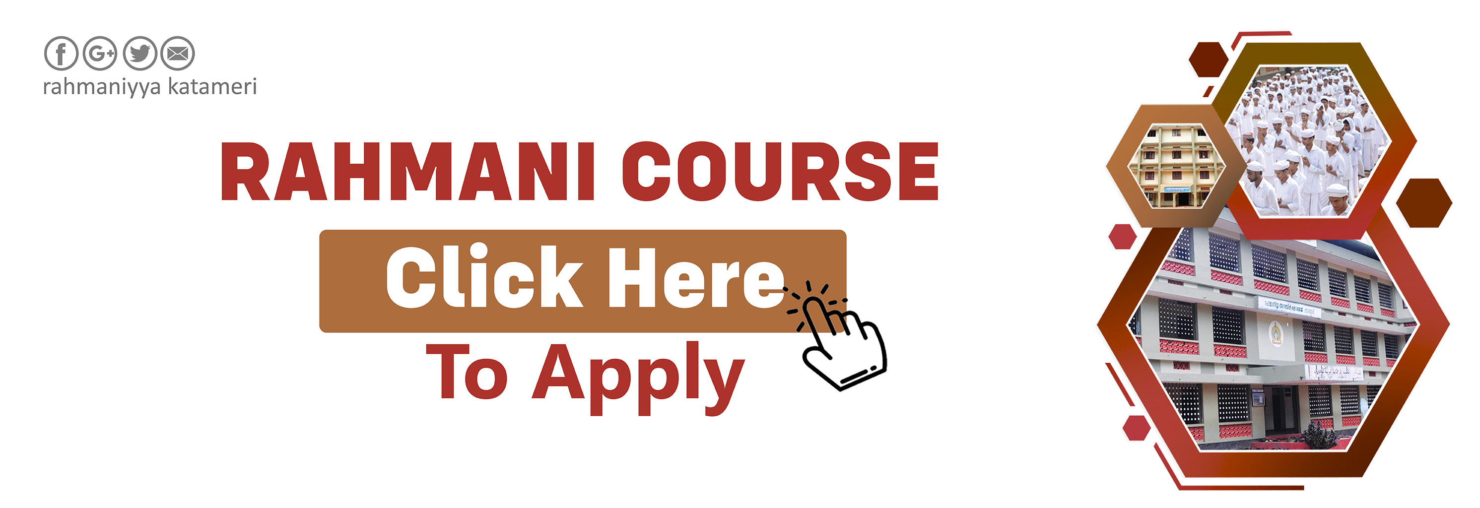 Rahmaniyya Arabic College, Katameri